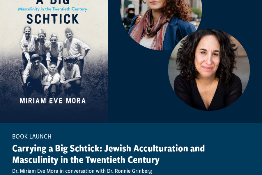 Events Archive - American Jewish Historical Society