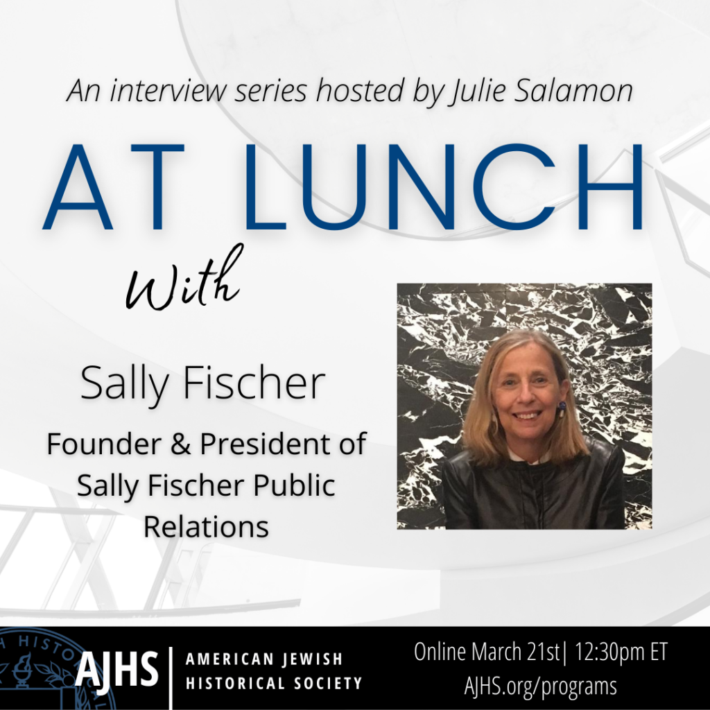 Events Archive - American Jewish Historical Society