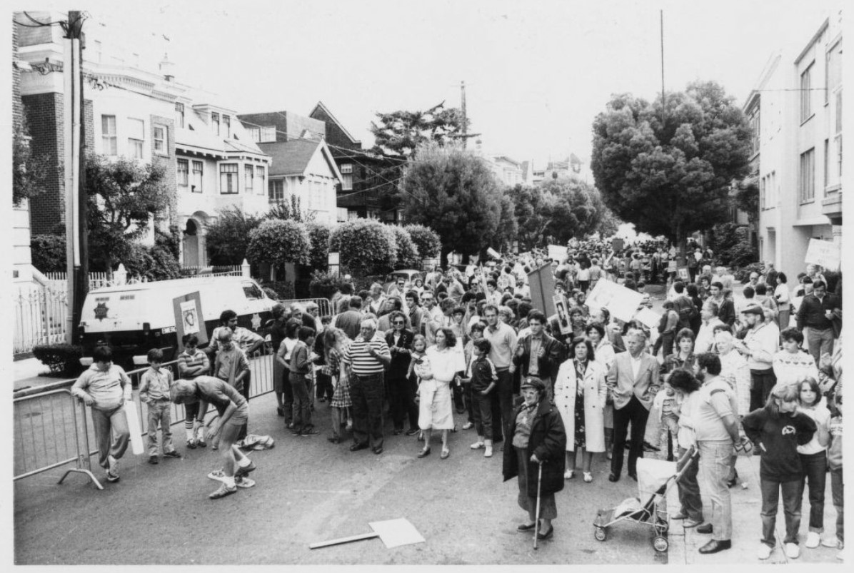 American Soviet Jewry Movement Photographs Collection: Simchat Torah ...