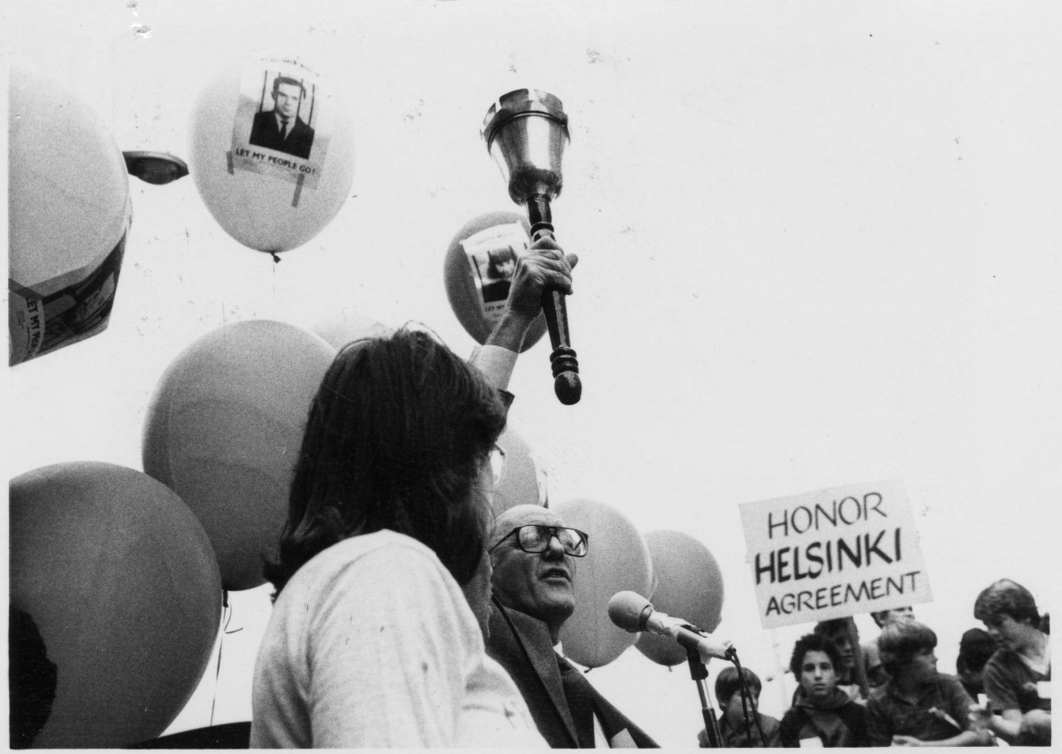 American Soviet Jewry Movement Photographs Collection: Simchat Torah ...