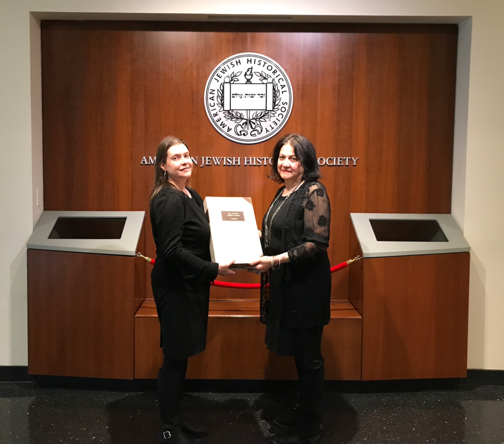 American Jewish Historical Society