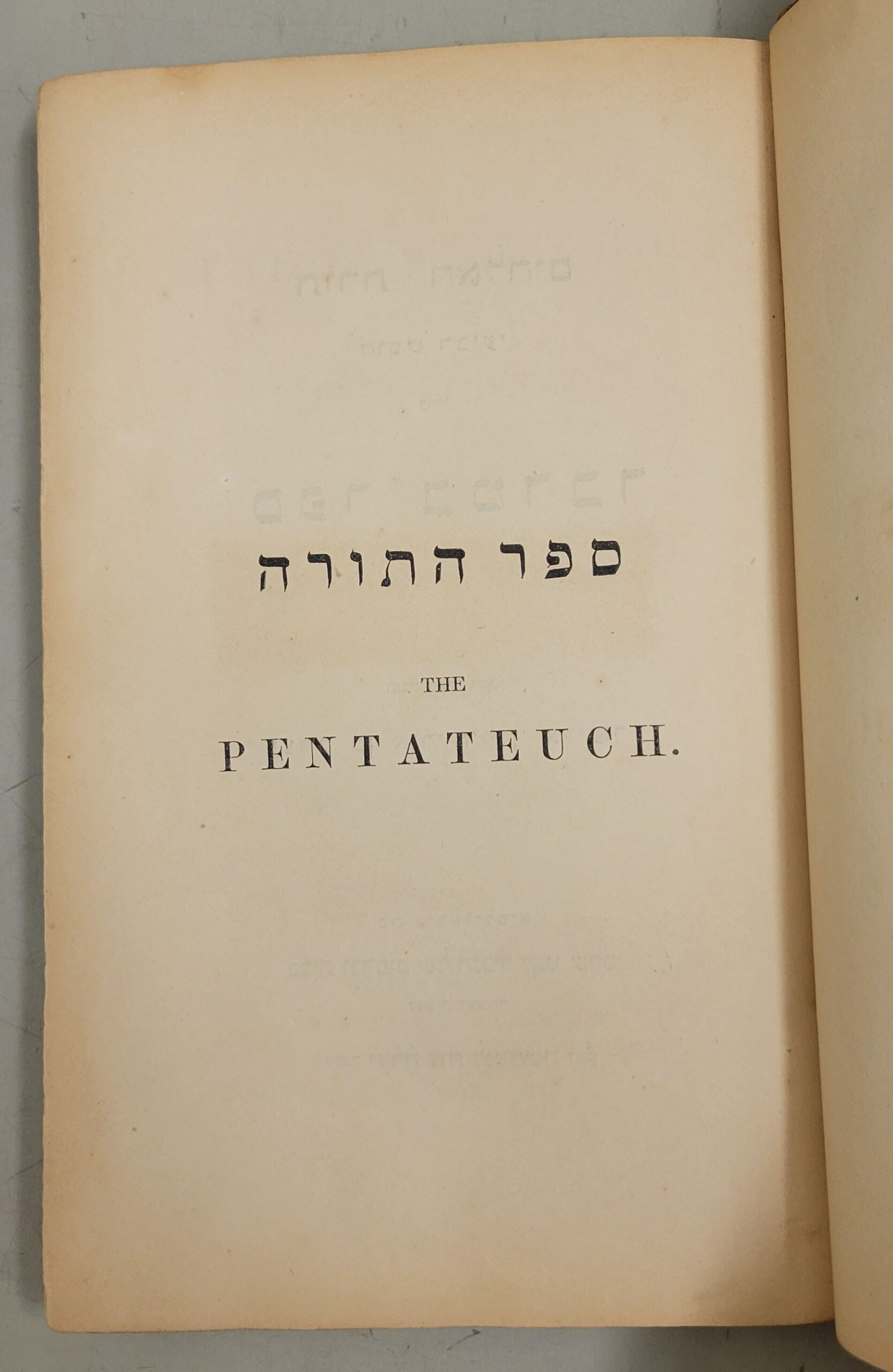 The Bookplates of Notable Jewish Americans - American Jewish Historical ...